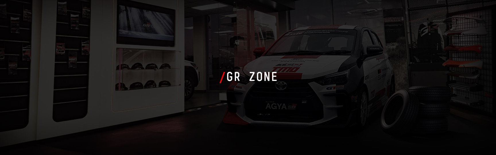 GR Zone | Toyota Gazoo Racing